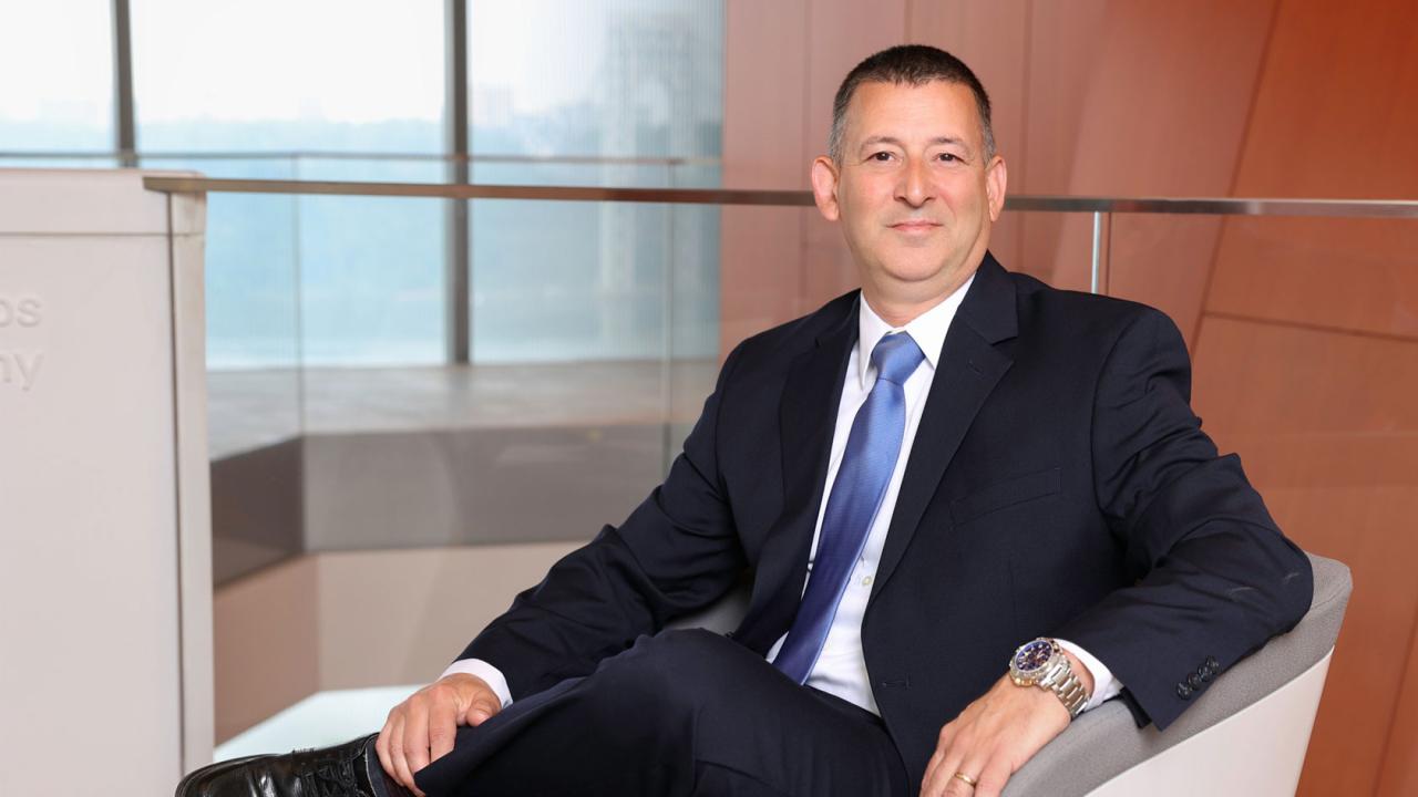 Richard Medina, CPP, PCI | Facilities Management